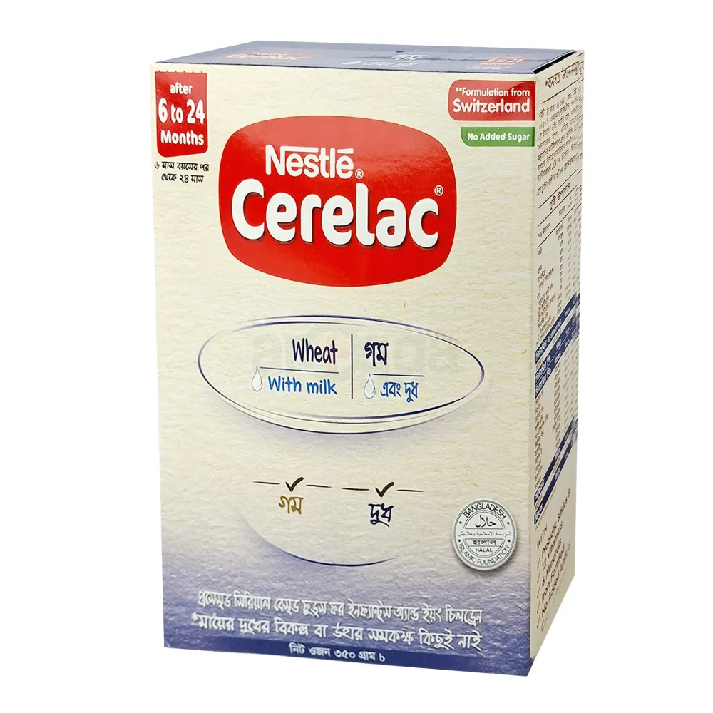 Nestlé Cerelac Wheat With Milk Food BIB (6-24 months) Stage-1 price in ...