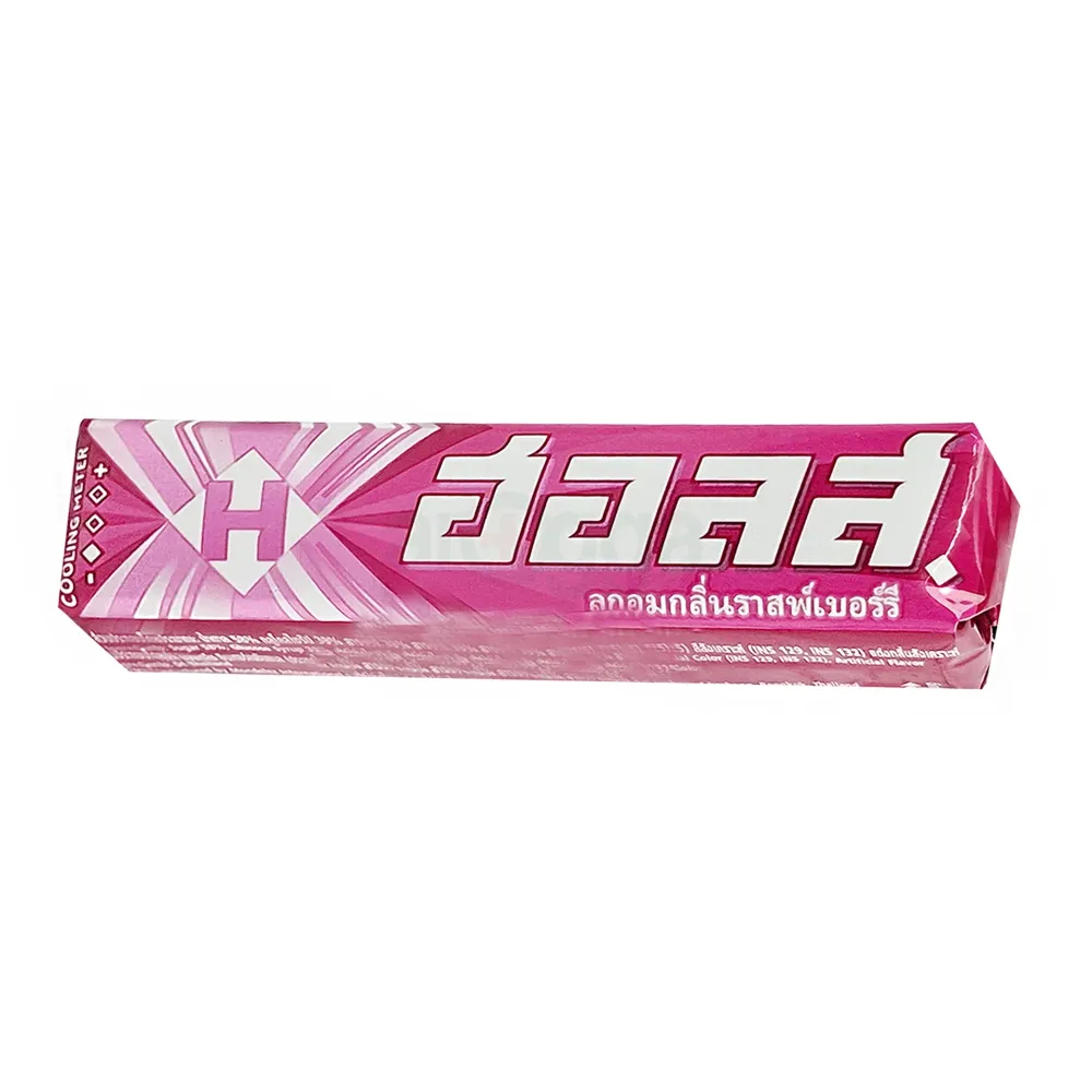 Halls Raspberry Flavored Candy – 27.9g (9 Pieces) price in Bangladesh ...