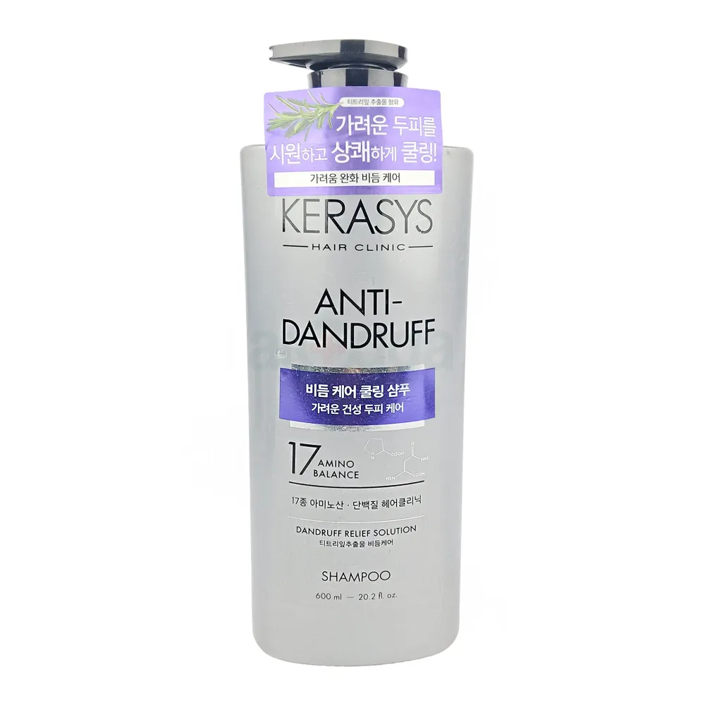 Kerasys Hair Clinic Scalp Cooling Anti-Dandruff Protein Shampoo – 600ml ...