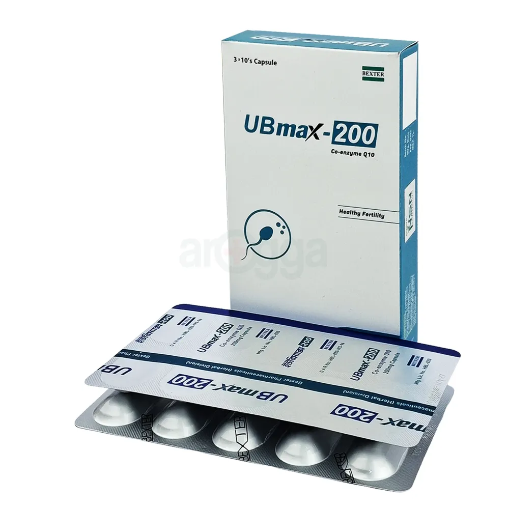 UBmax-200 (Co-Enzyme Q10) price in Bangladesh | Arogga
