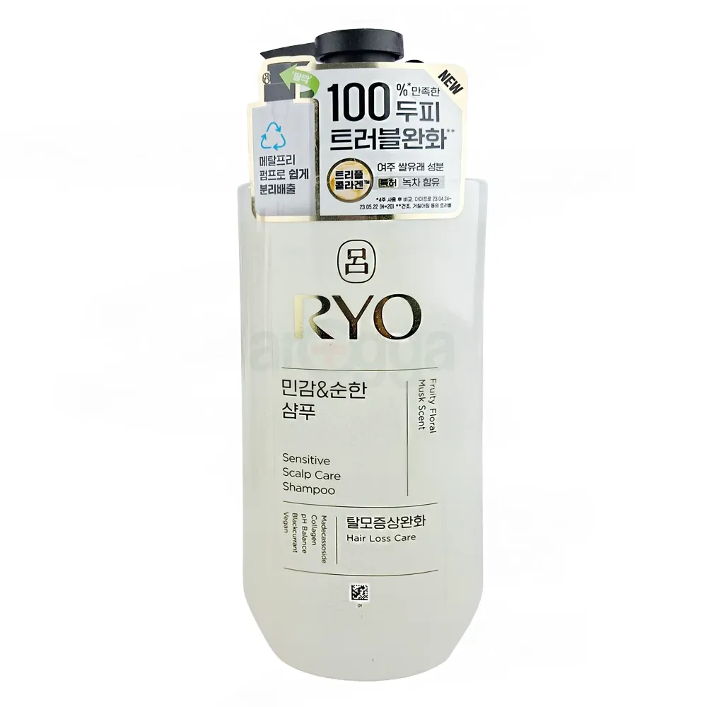 RYO Hair Loss Care Shampoo for Sensitive Scalp 480ml – Madecassoside ...