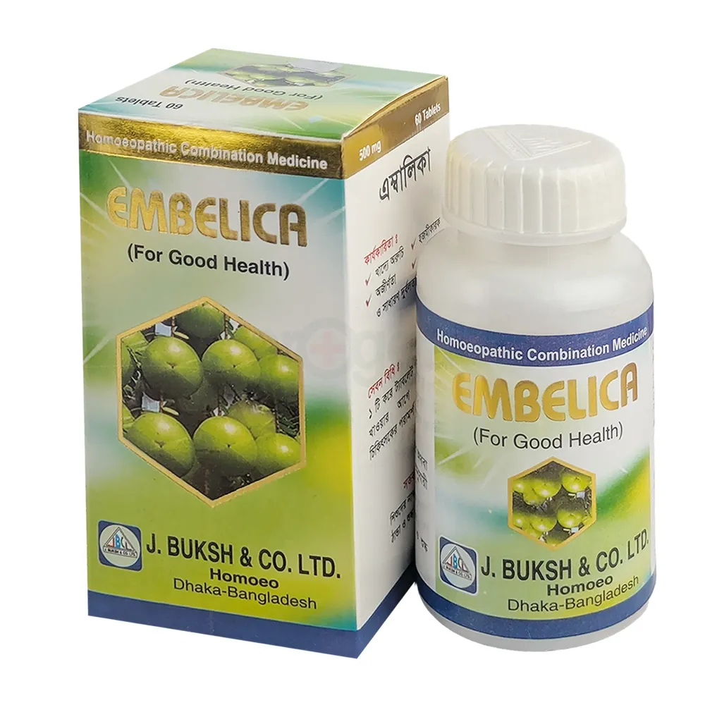 Embalica Tablets – Appetite, Digestion & General Weakness Support (J ...