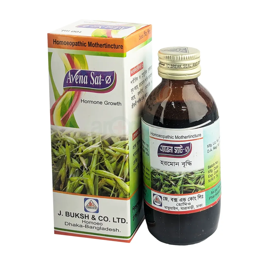 Avena Sat-Ø 100ml For Hormone Growth Support Tonic (J. Buksh & Co. Ltd ...