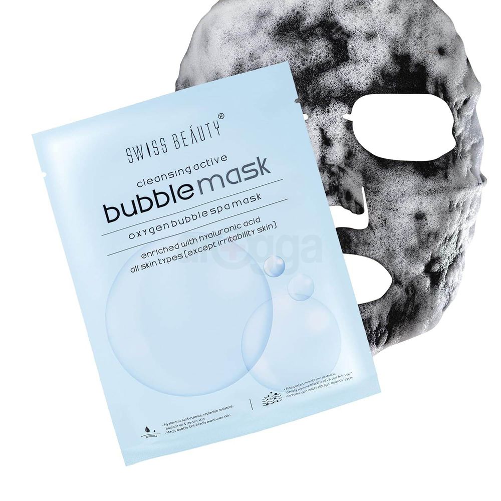 Swiss Beauty Oxygen Bubble Mask 30ml price in Bangladesh | Arogga