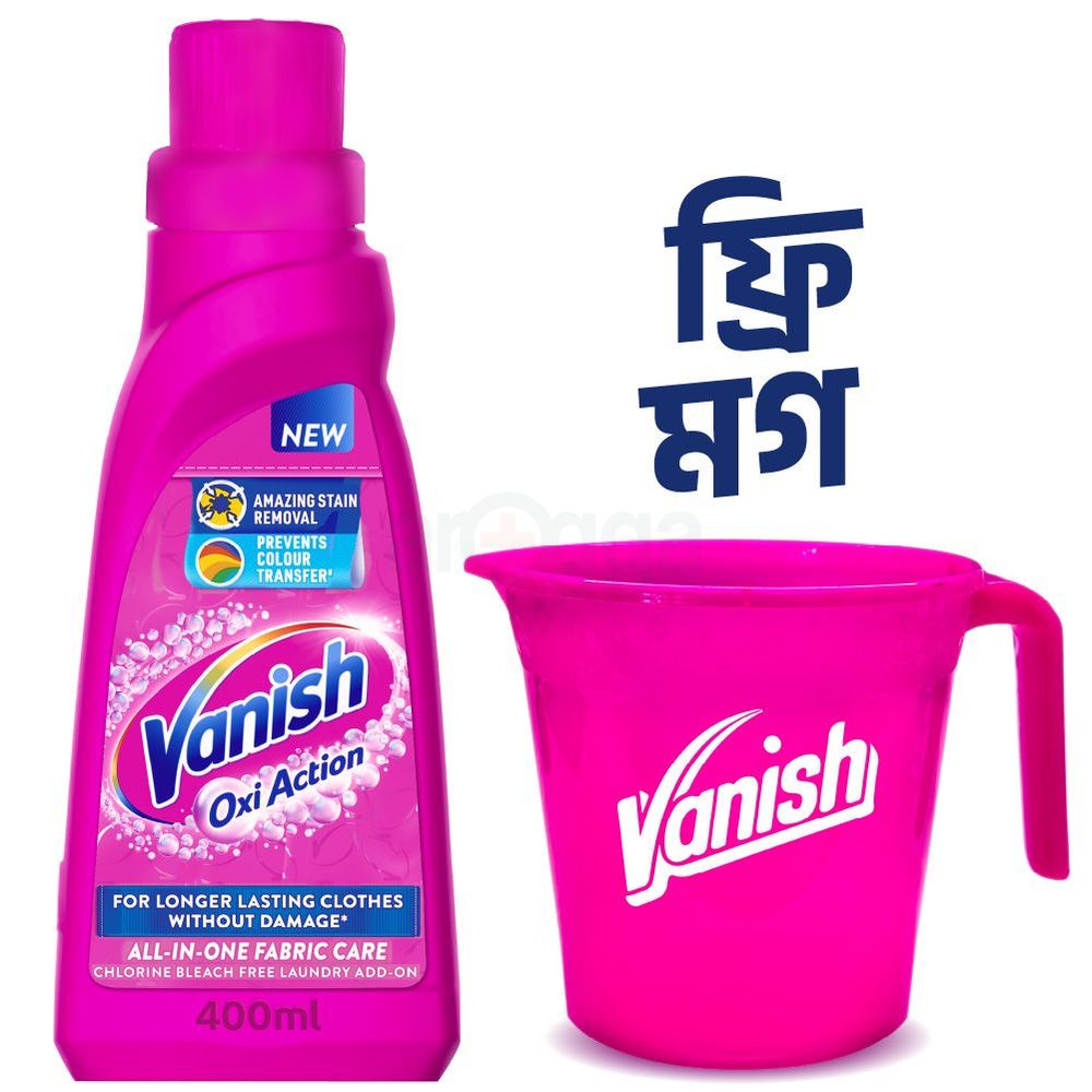 Vanish Liquid Fabric Stain Remover 400ml (Plastic Mug Free) price in ...