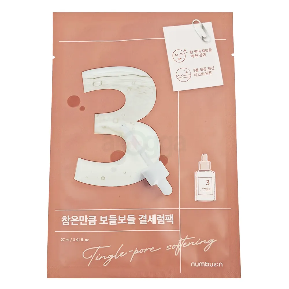 numbuzin No.3 Tingle-Pore Softening Serum Sheet Mask 27ml – Texture ...