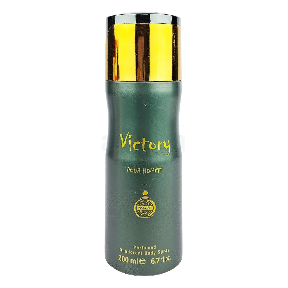 House of Smart Victory Pour Homme Perfumed Deodorant Body Spray – 200ml ...