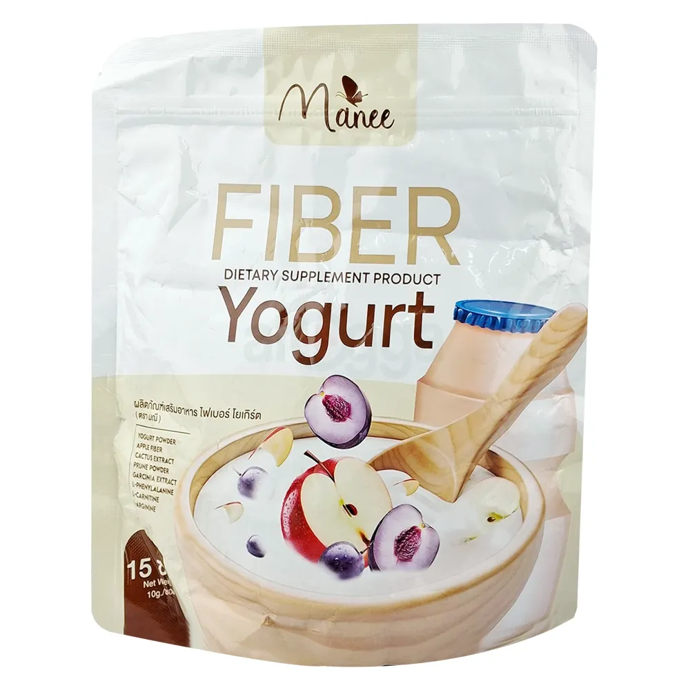 Fiber Yogurt Dietary Supplement Powder with Apple Fiber & Garcinia – 15 ...