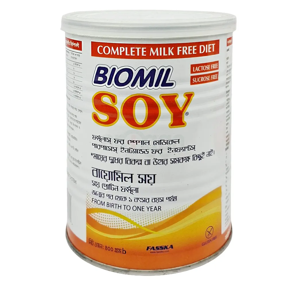 Biomil Soy Protein Infant Formula – Complete Milk-Free Nutrition for 0 ...