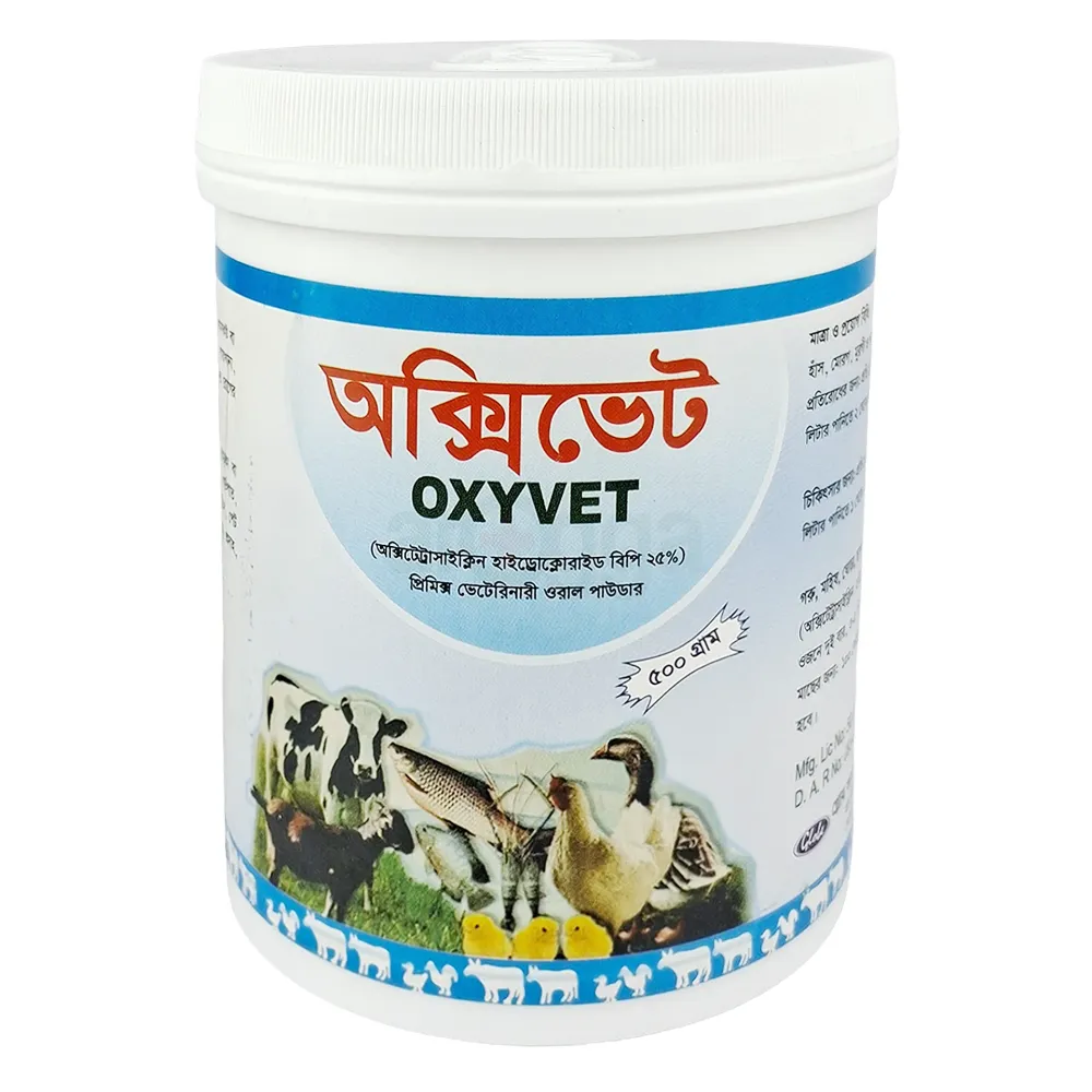 Oxyvet Powder 500gm price in Bangladesh | Arogga