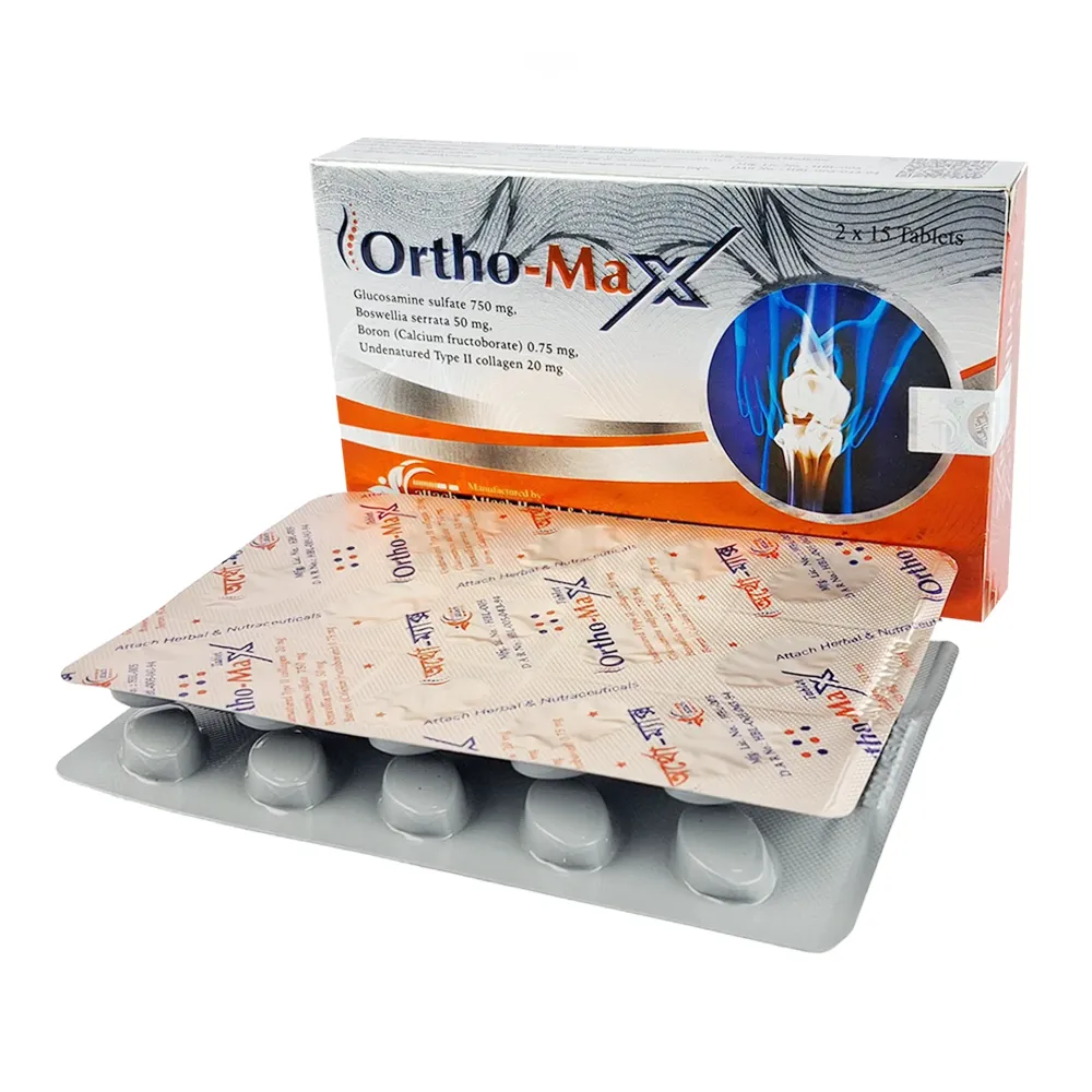 Ortho-Max Joint Support Formula with Glucosamine, Collagen & Boswellia ...