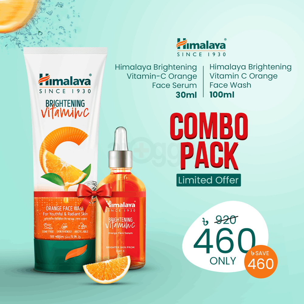 Himalaya Brightening Vitamin-C Orange Face Serum 30ml+Himalaya ...