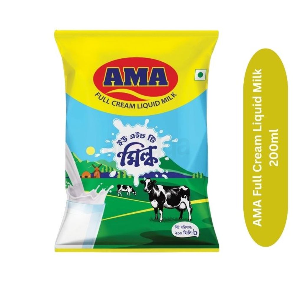 AMA Full Cream Liquid Milk (UHT Milk) 200ml price in Bangladesh | Arogga