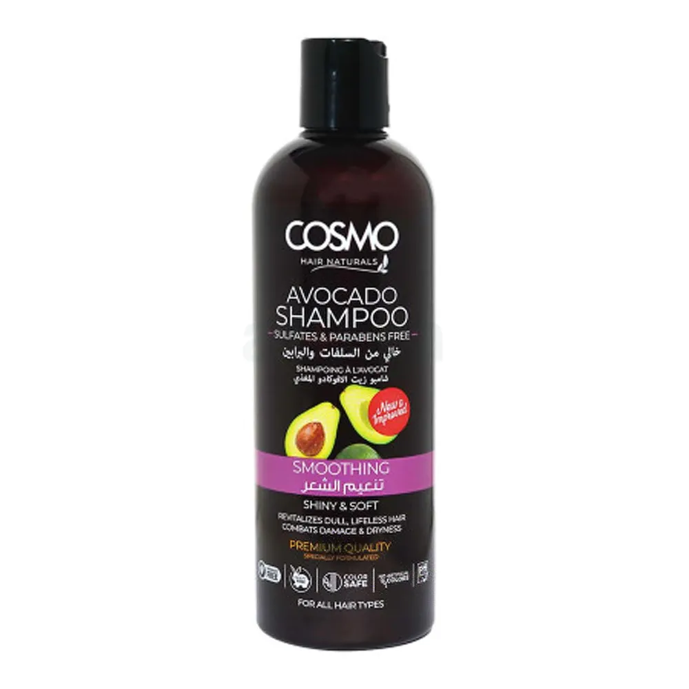 Cosmo Hair Naturals Smoothing Avocado Shampoo – Shiny & Soft Hydration ...