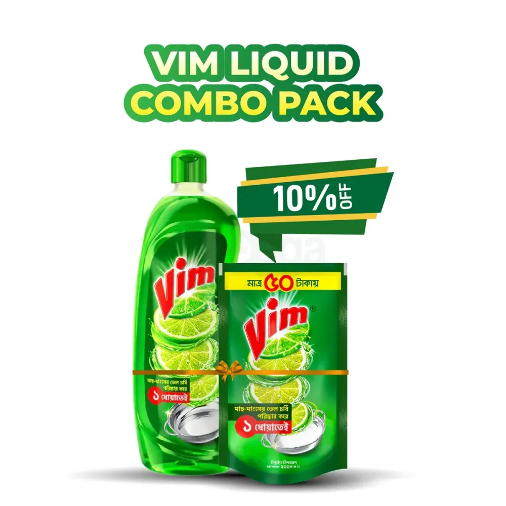 Vim Liquid Combo Pack (475ml+200ml) price in Bangladesh | Arogga