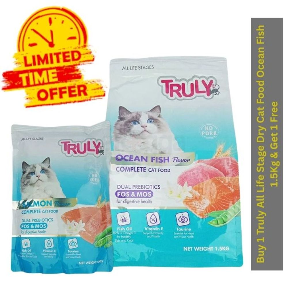 Truly All Life Stage Dry Cat Food Ocean Fish 1.5Kg - Surprise Offer ...
