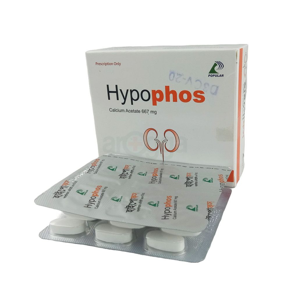Hypophos 667mg Tablet - Arogga Online Pharmacy