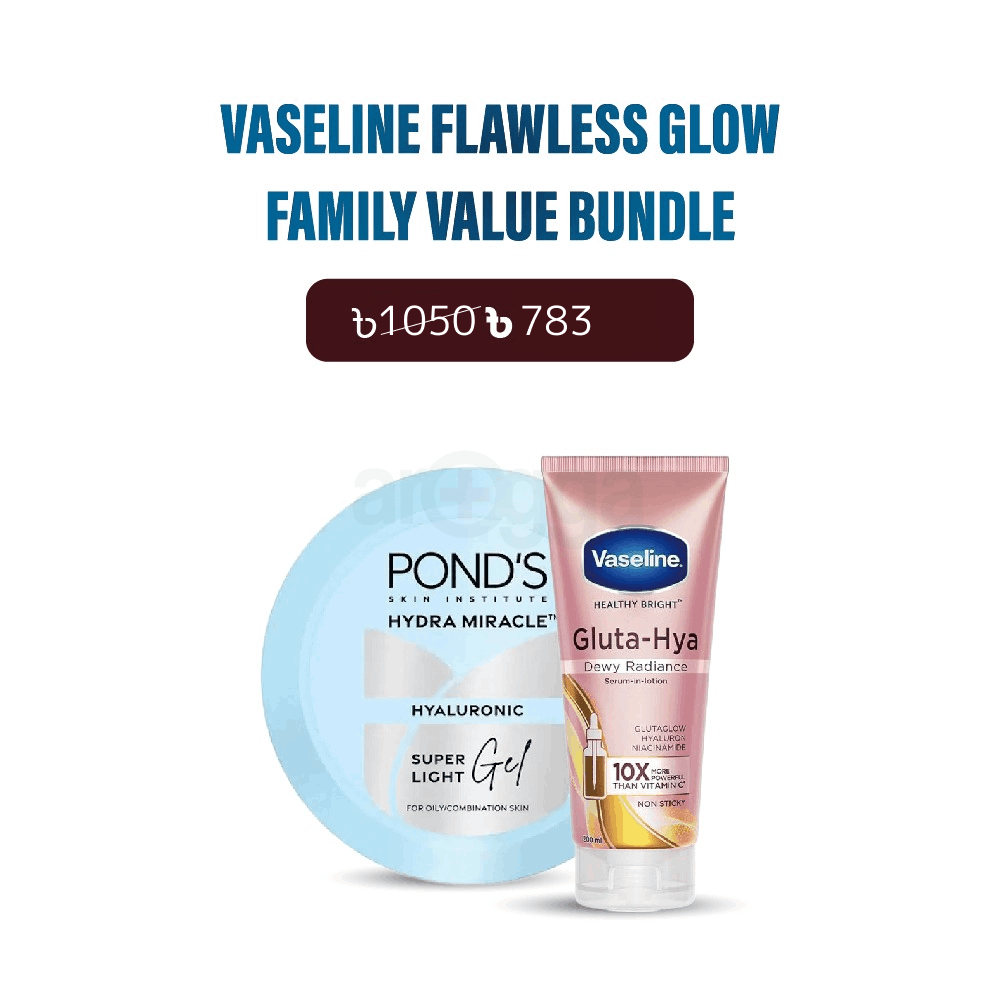 Vaseline Dewy Radiance Skin Boost Combo(Dewy Radiance 200ml + Pond’s ...