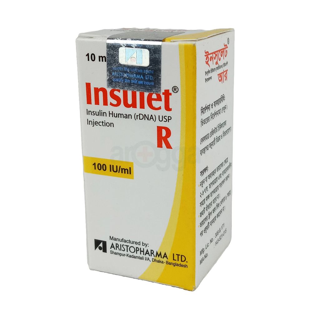 Insulet R 100IU 100IU/ml Injection - Arogga Online Pharmacy
