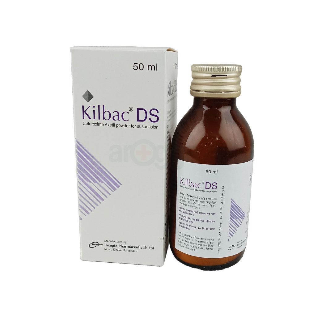 Kilbac DS 50ml 250mg/5ml Powder for Suspension - Arogga Online Pharmacy