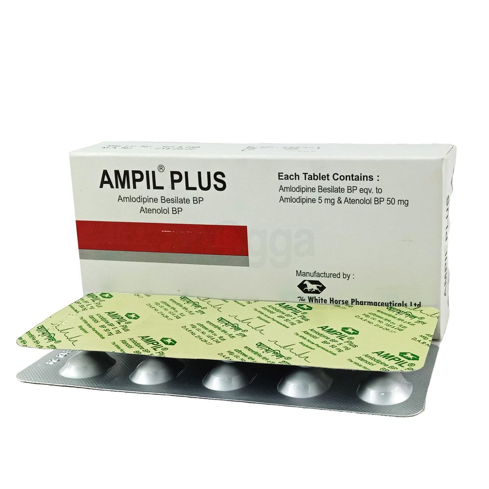 Ampil Plus 5/50 5mg+50mg Tablet - অ্যামপিল প্লাস ৫ মি.গ্রা.+৫০ মি.গ্রা. ট্যাবলেট - Arogga Online ...