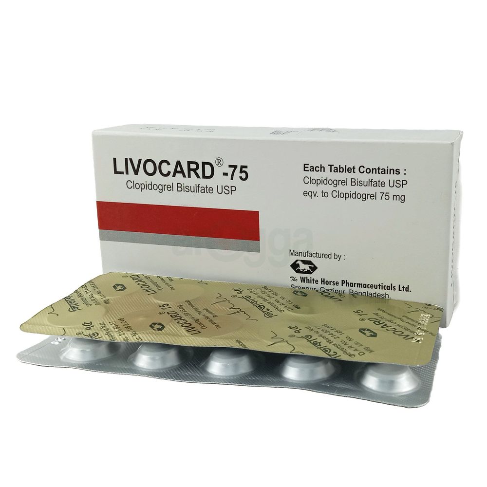 Livocard 75mg Tablet - Arogga Online Pharmacy