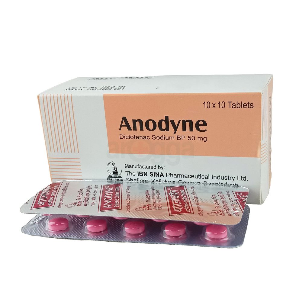 Anodyne 50mg Tablet - এনোডাইন ৫০ মি.গ্রা. ট্যাবলেট - Arogga Online Pharmacy