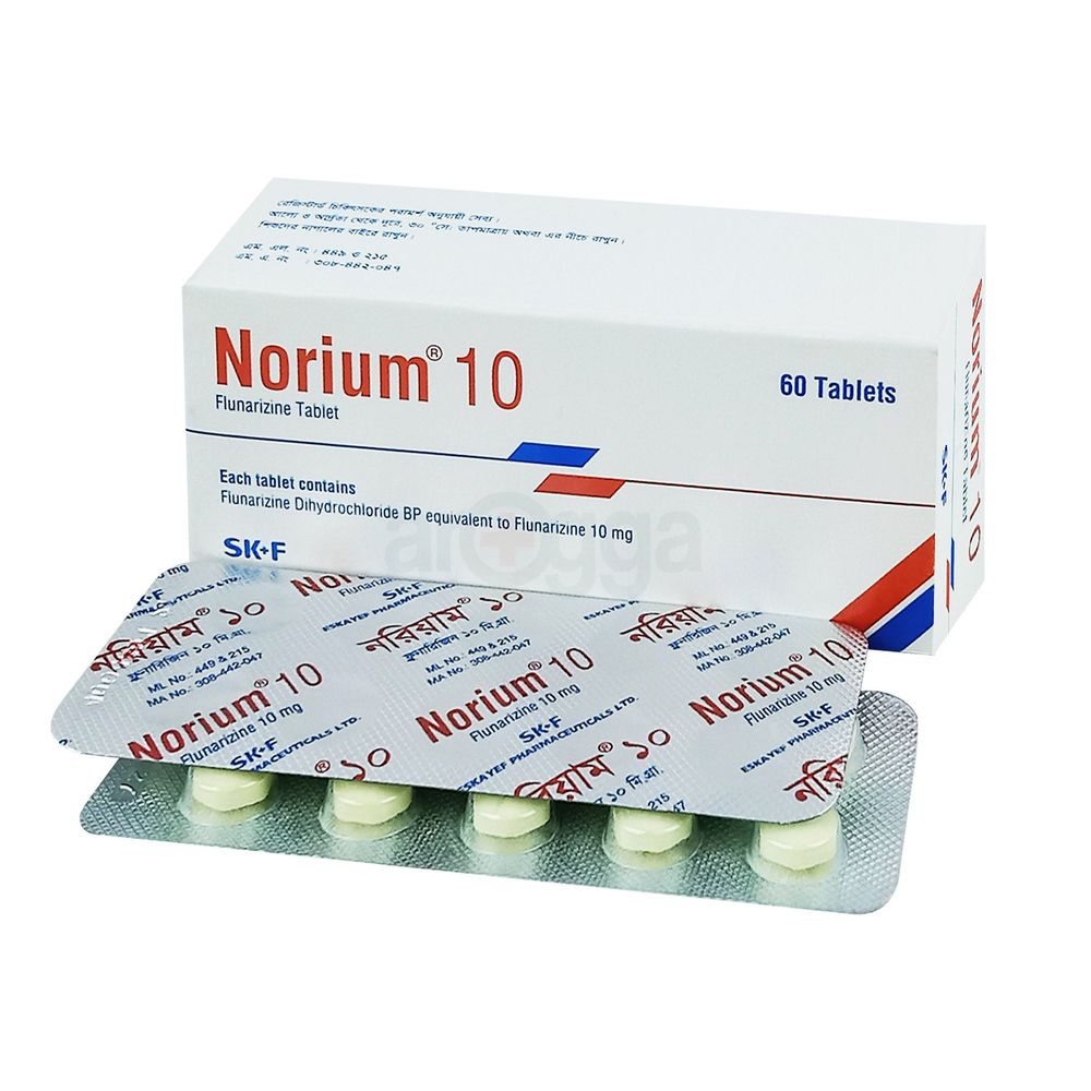 Norium 10mg Tablet - নরিয়াম ১০ মি.গ্রা. ট্যাবলেট - Arogga Online Pharmacy