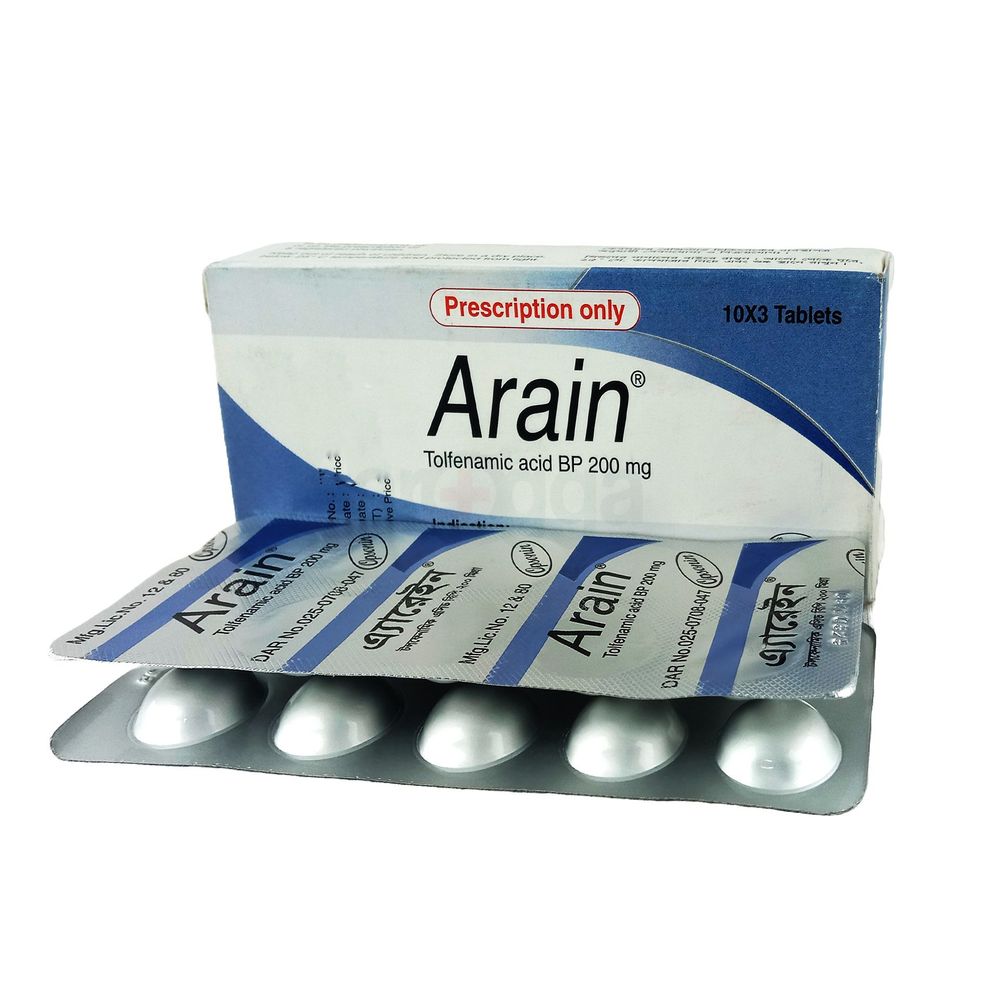 Arain 200mg Tablet - এ্যারেইন ২০০ মি.গ্রা. ট্যাবলেট - Arogga Online ...