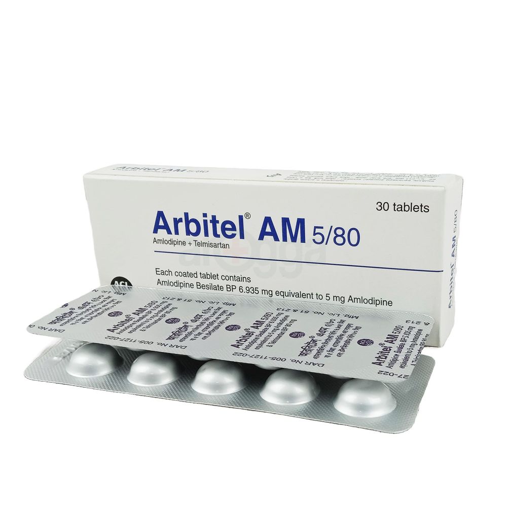 Arbitel AM 5/80mg+5mg Tablet - আরবিটেল এএম ৫ মি.গ্রা.+৮০ মি.গ্রা ...