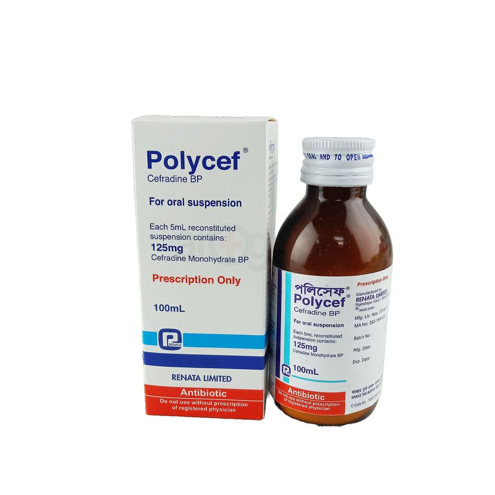 Polycef 125mg/5ml Powder for Suspension - Arogga Online Pharmacy