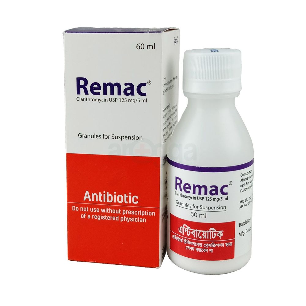 Remac 125mg/5ml Powder for Suspension - Arogga Online Pharmacy