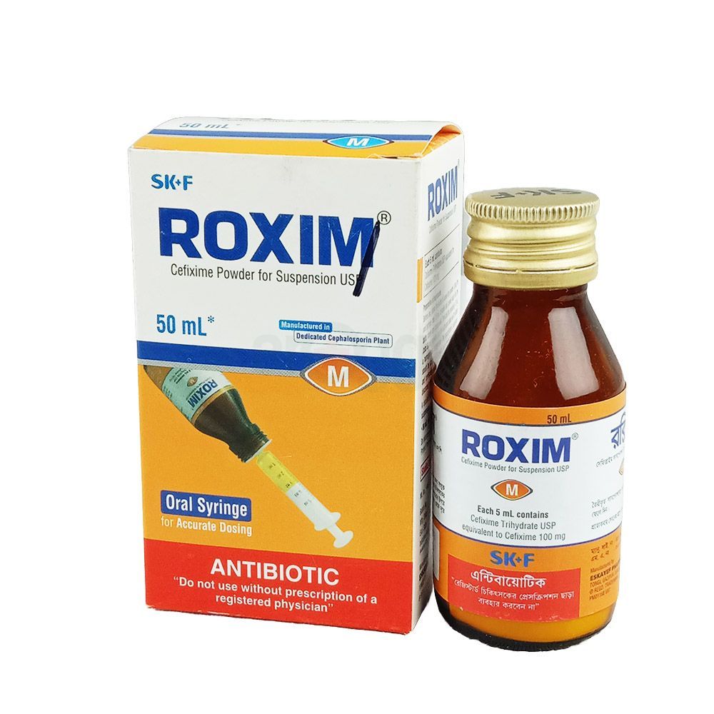 Roxim 50ml 100mg/5ml Powder for Suspension - Arogga Online Pharmacy