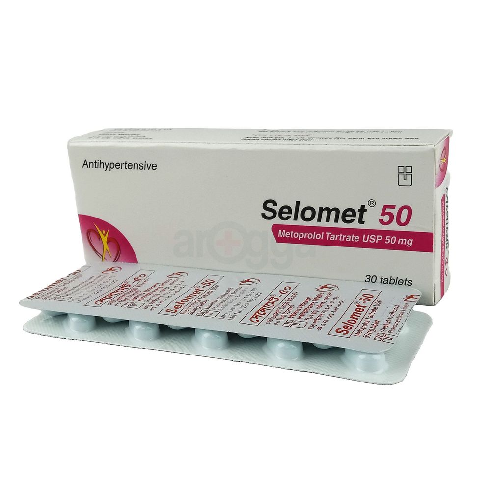 Selomet 50mg Tablet - Arogga Online Pharmacy