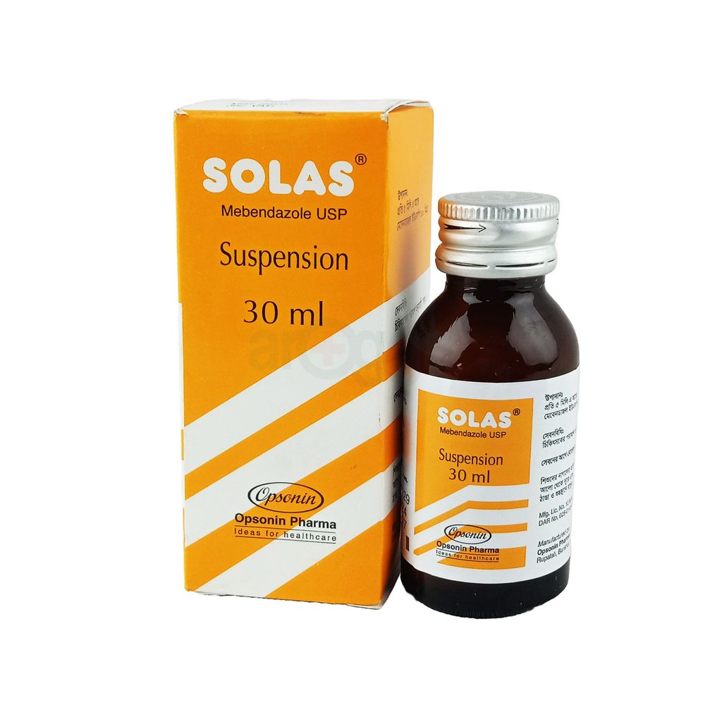 Solas Suspension 100mg/5ml Suspension - Arogga Online Pharmacy