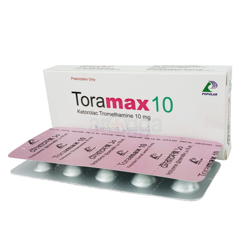 Toramax 10mg Tablet - Arogga Online Pharmacy