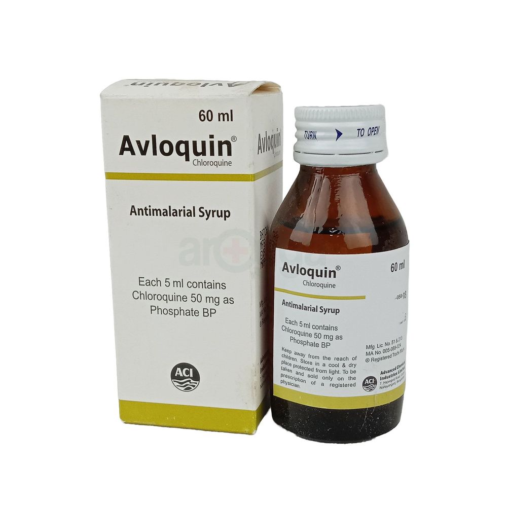 Avloquin 125mg/5ml Syrup - অ্যাভলোকুইন সিরাপ - Arogga Online Pharmacy