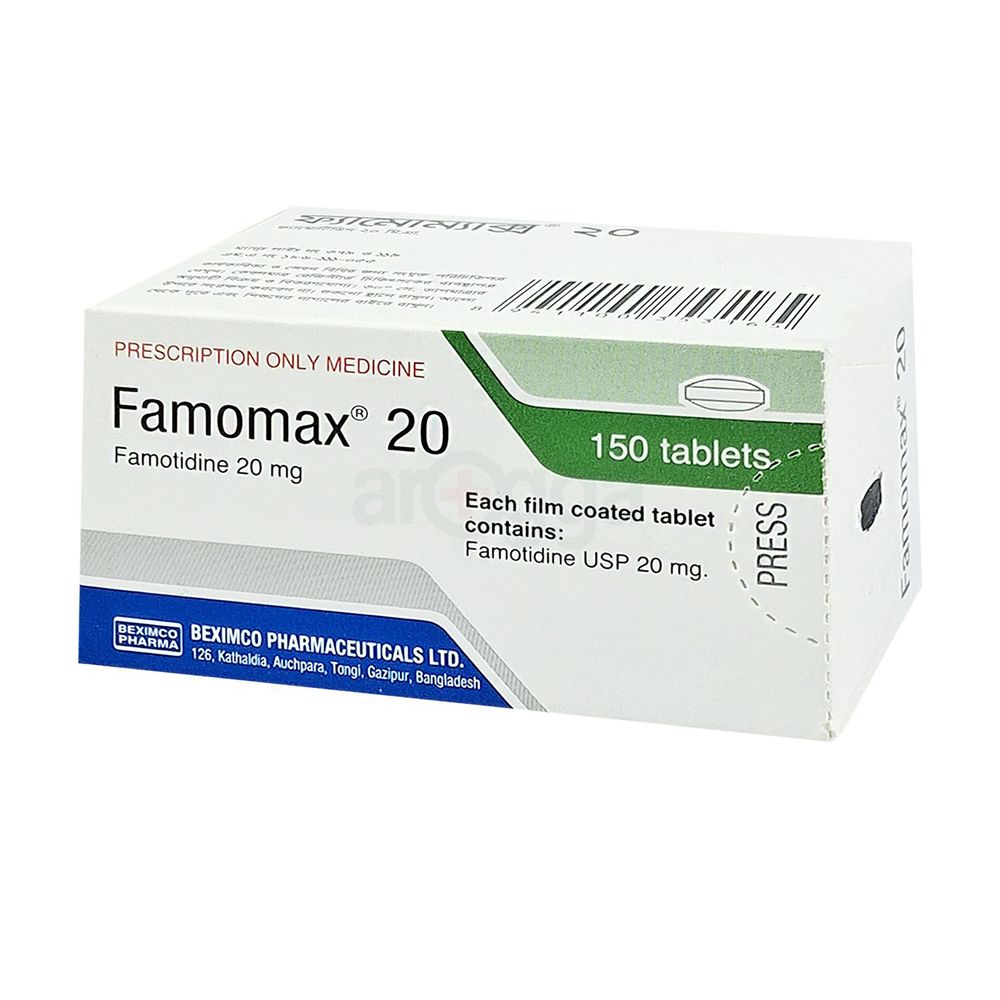 Famomax 20mg Tablet - ফ্যামোম্যাক্স ২০ মি.গ্রা. ট্যাবলেট - Arogga ...