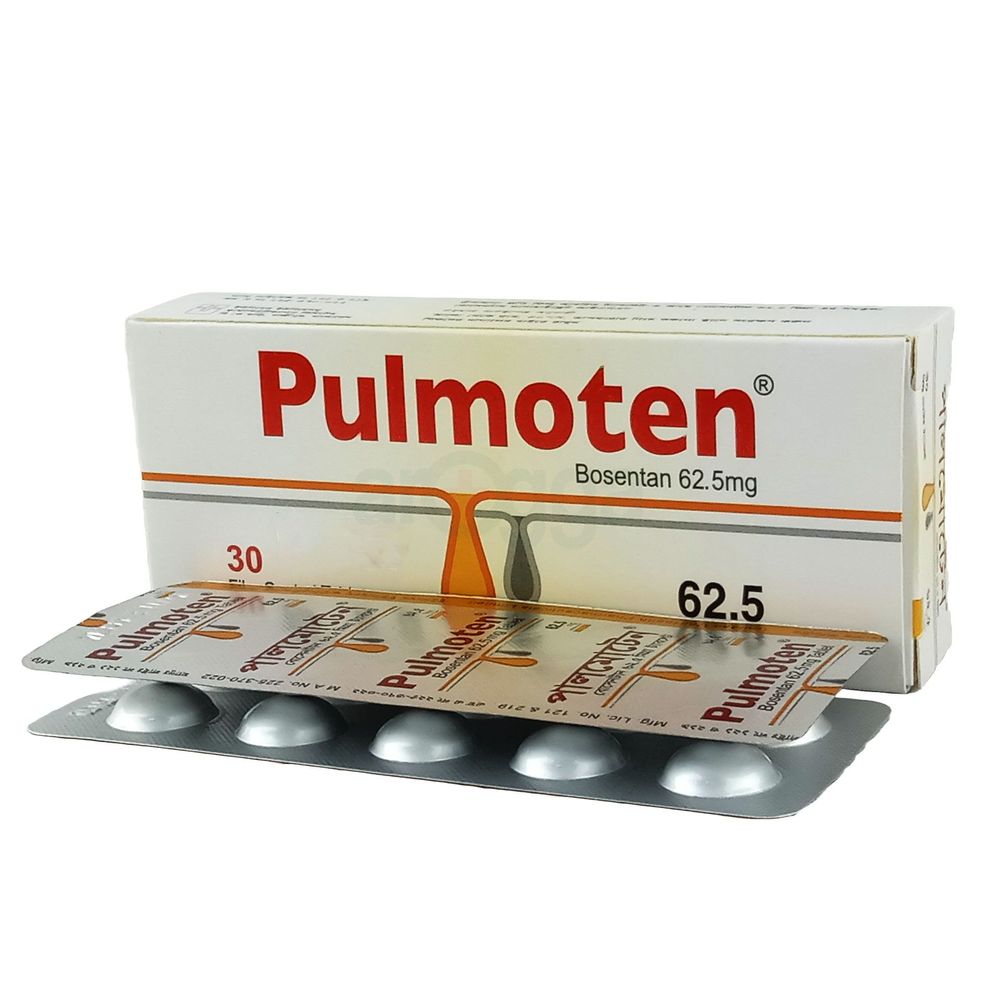 Pulmoten 62.5 price in Bangladesh | Arogga Online Pharmacy