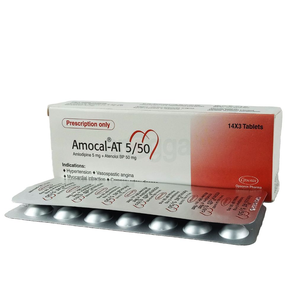 Amocal AT 5/50 5mg+50mg Tablet - Arogga Online Pharmacy