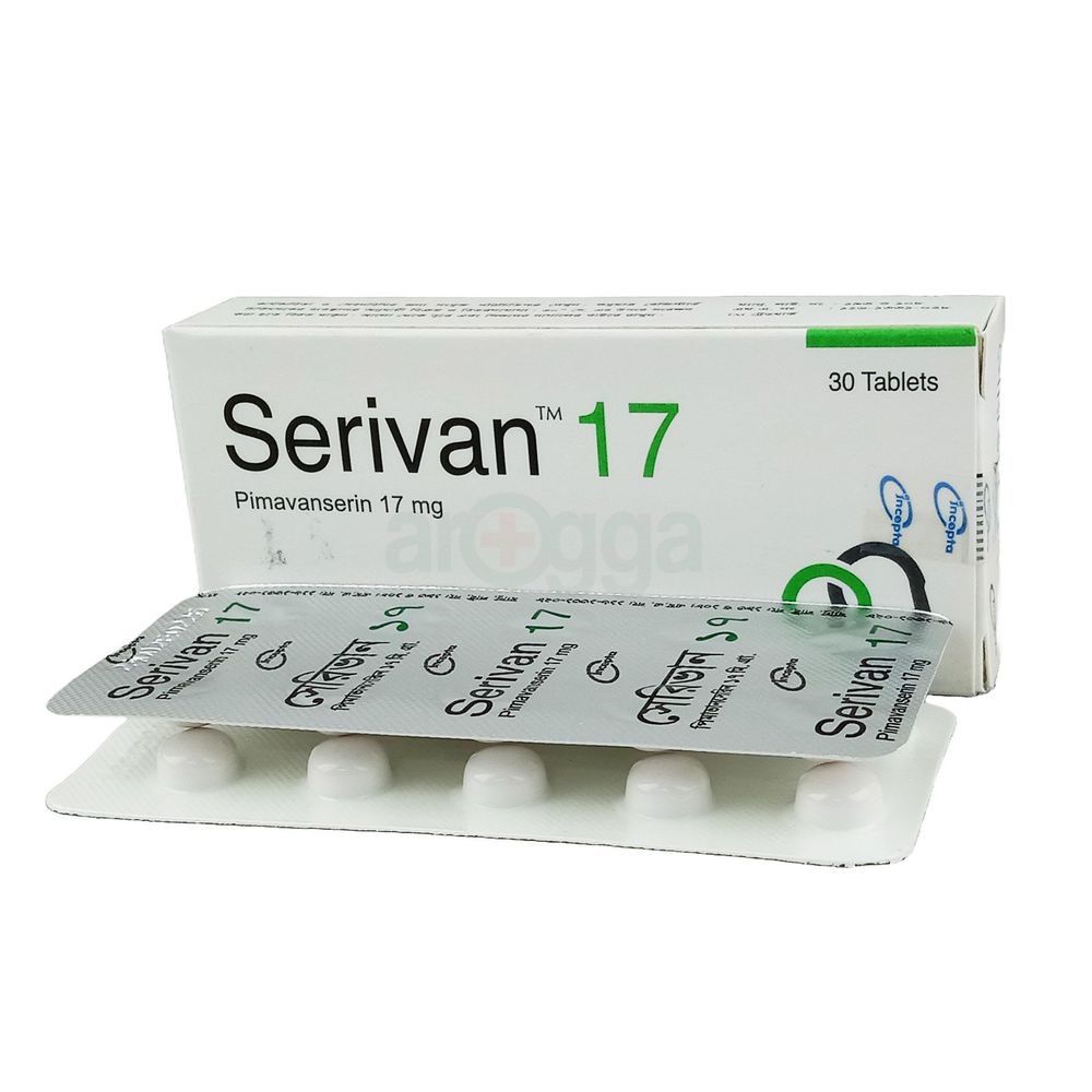 Serivan 17mg Tablet - Arogga Online Pharmacy