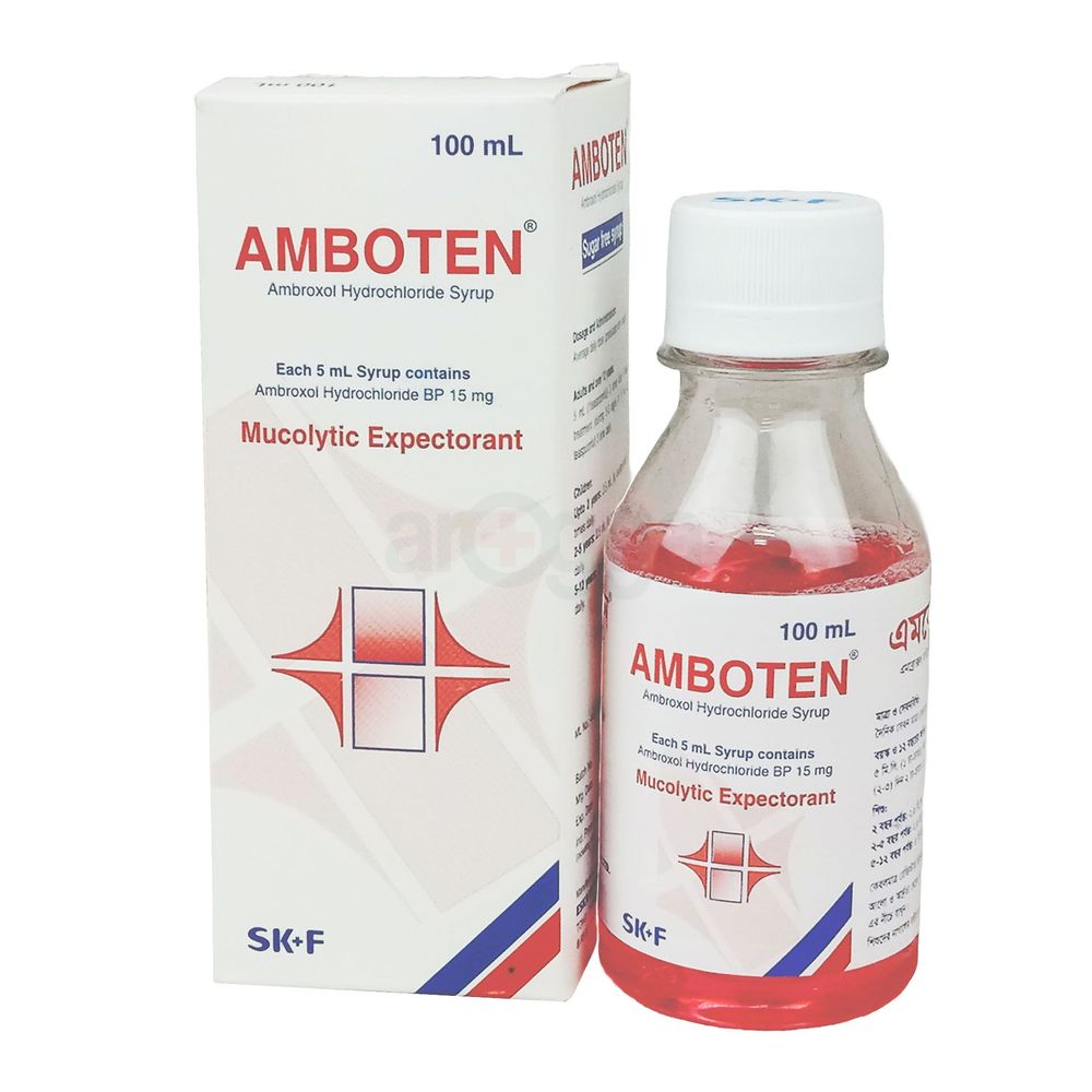 Amboten 15mg/5ml Syrup - Arogga Online Pharmacy
