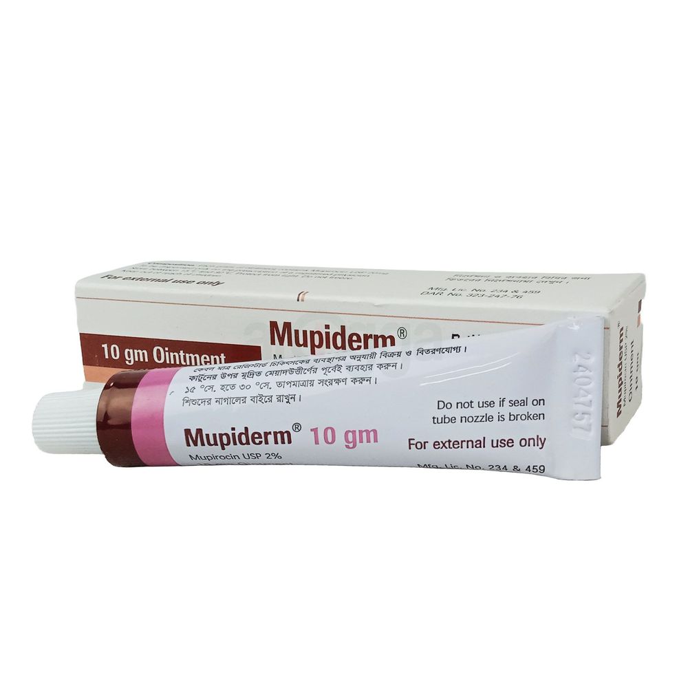 Mupiderm 2% Ointment - Arogga Online Pharmacy