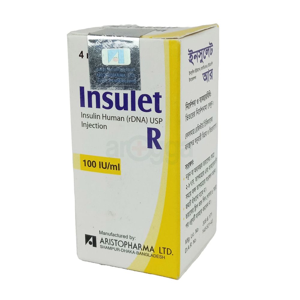 Insulet R 4ml 100IU/ml Injection - Arogga Online Pharmacy
