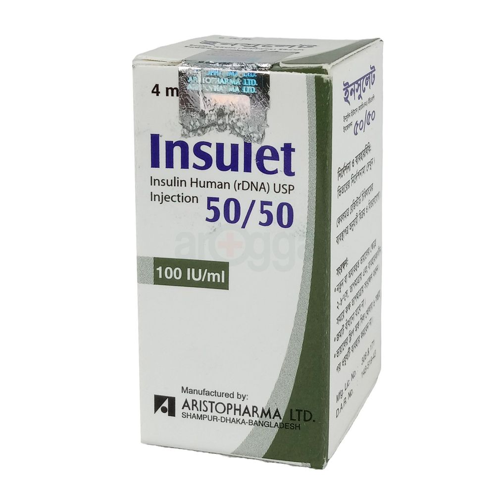 Insulet 50/50 4ml 100IU/ml Injection - Arogga Online Pharmacy