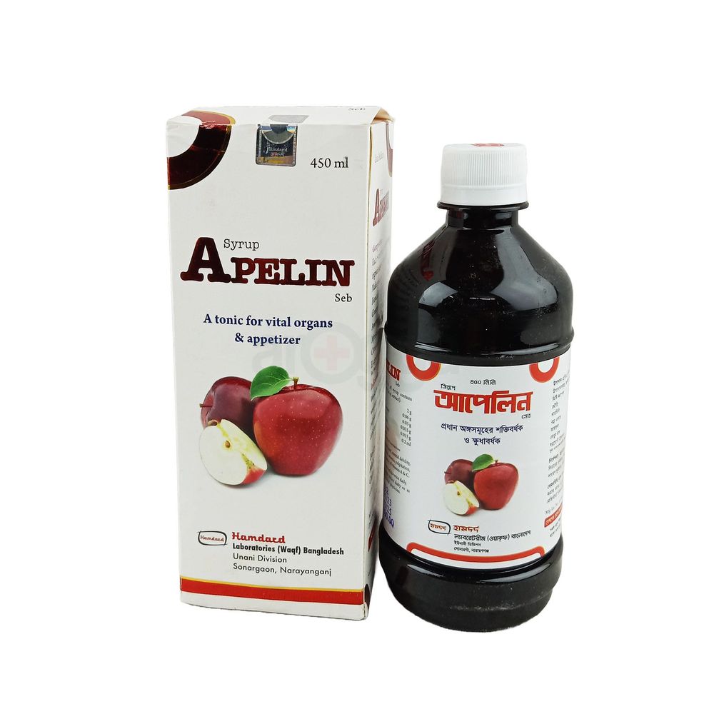 Apelin 450ml 450ml syrup - Arogga Online Pharmacy