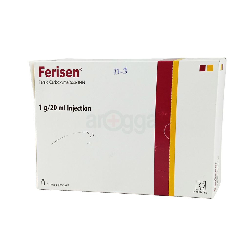 Ferisen 1gm/20ml Injection - Arogga Online Pharmacy