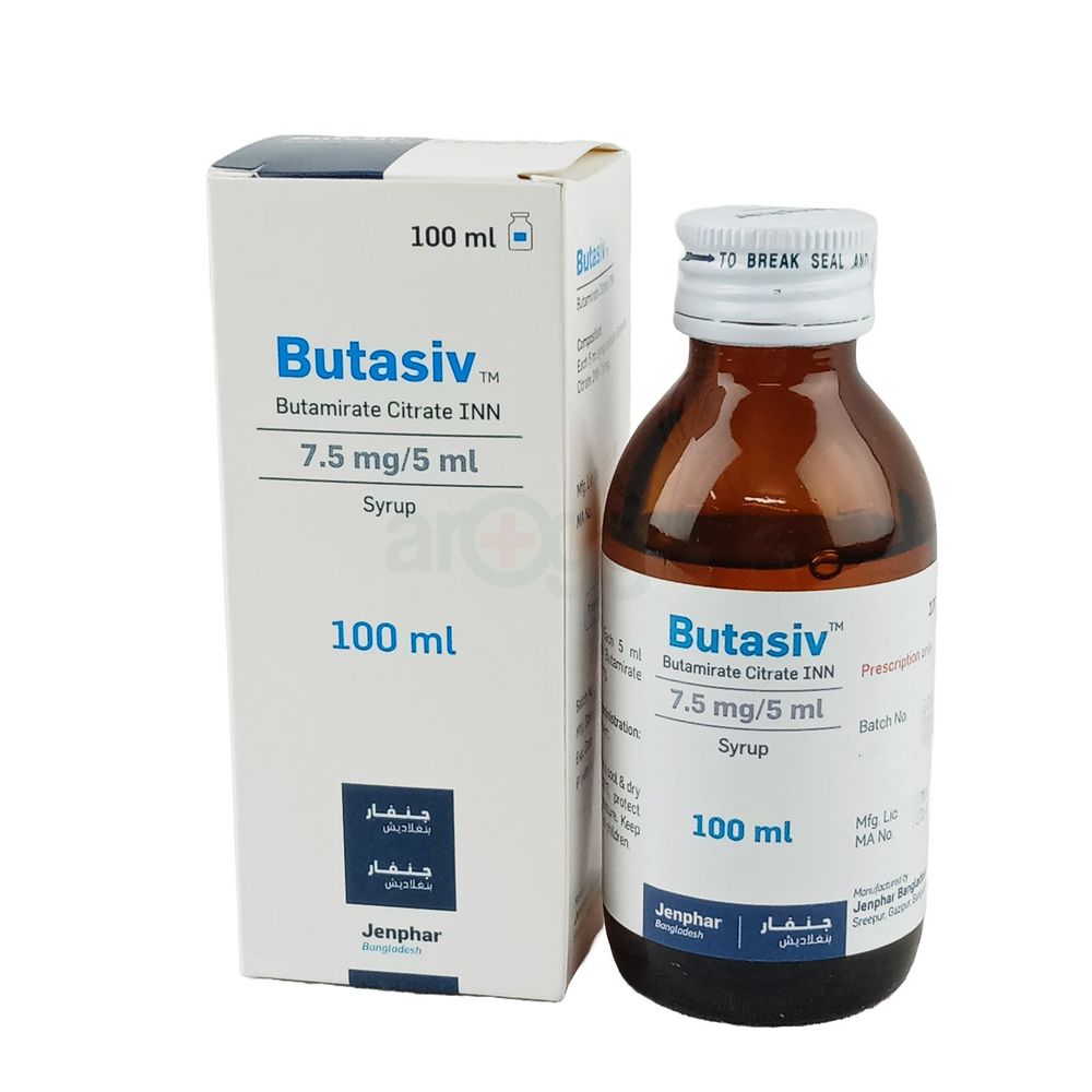 Butasiv 7.5mg/5ml Syrup - Arogga Online Pharmacy