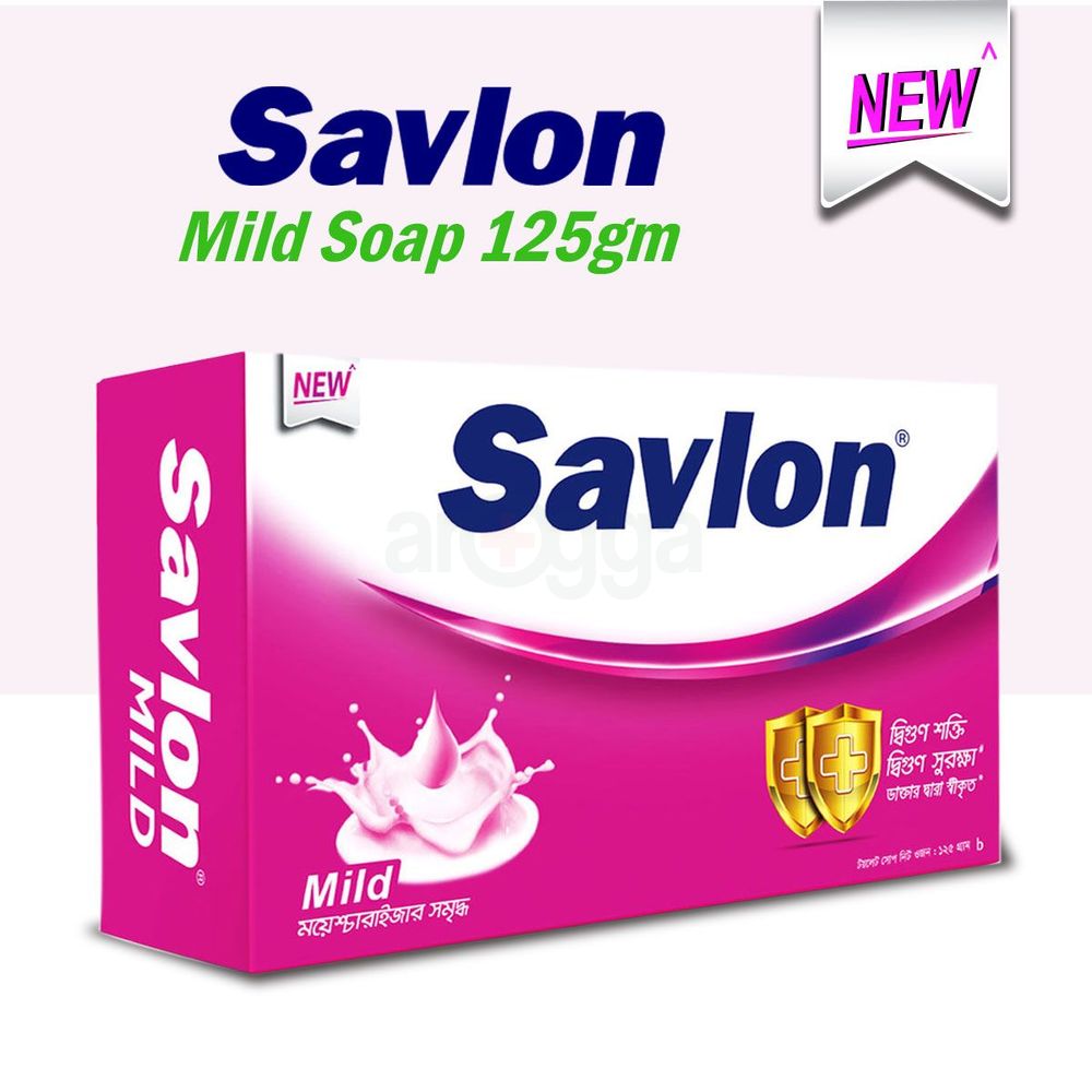 Savlon Mild Antiseptic Soap 125gm - Arogga Beauty Store