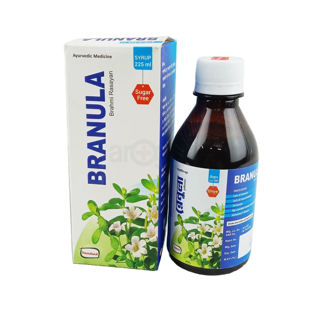 Branula 225ml 225ml Syrup - Arogga Online Pharmacy